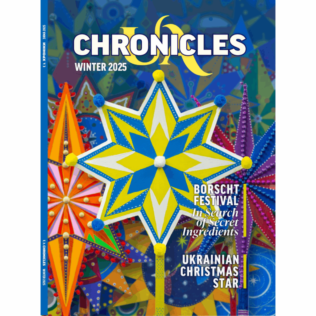 UA Chronicles Magazine – Winter 2025 - UA Chronicles